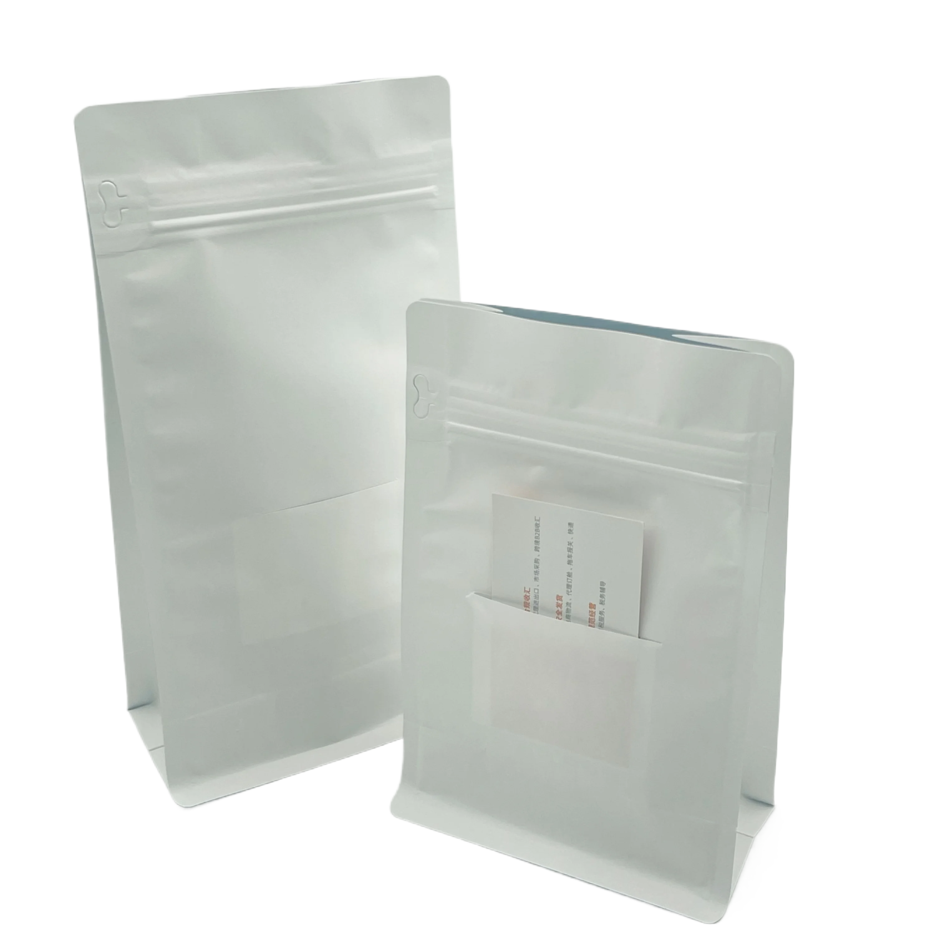 Custom UV Logo Card Slit Stand-up Flat Bottom 8 Side Sealed Coffee Bean ...