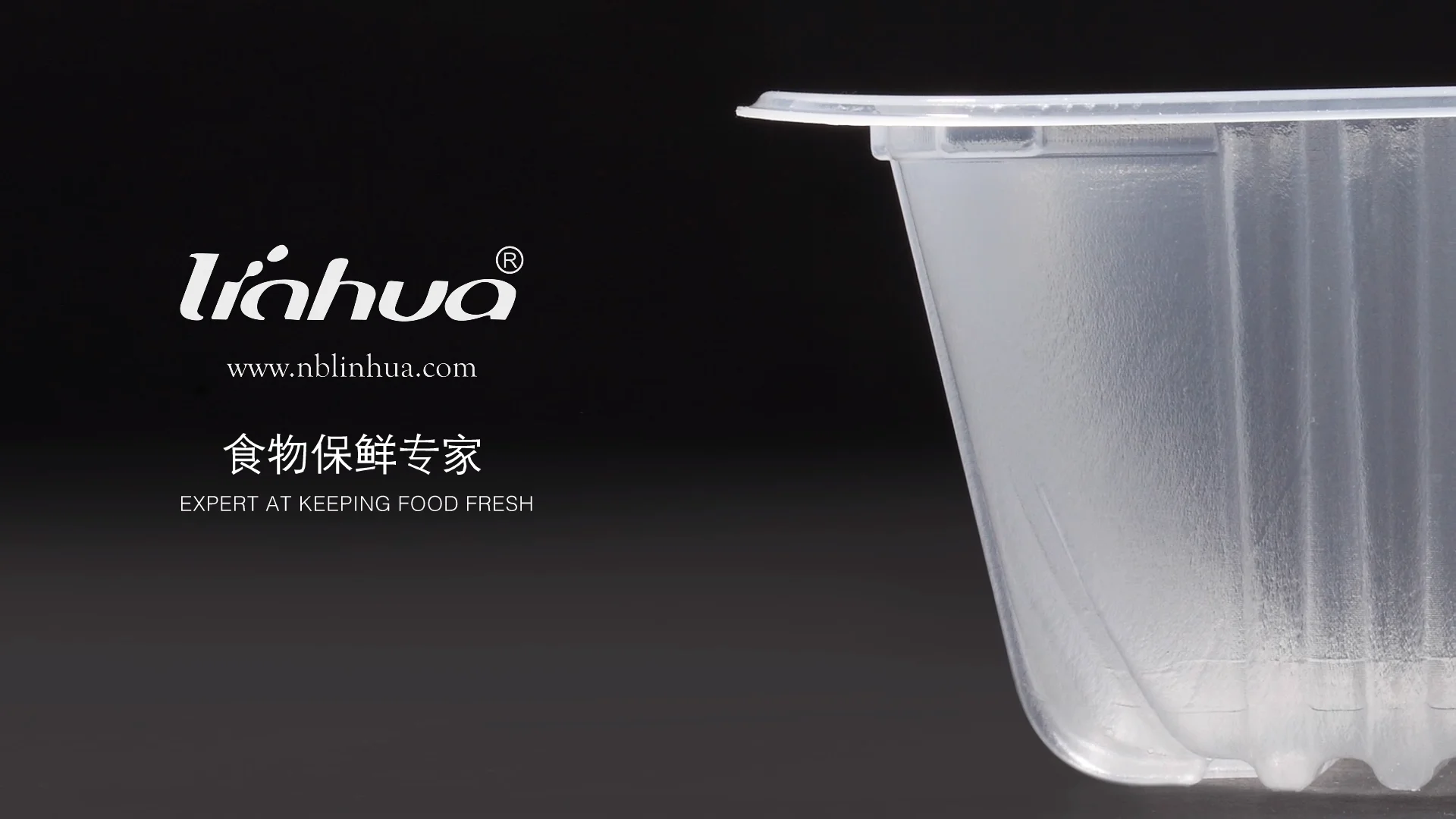 Customized Pp With Evoh Map Tray Food Grade Plastic Meat Trays For Meat ...