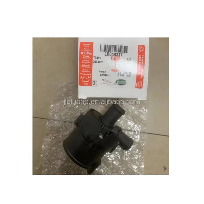 LR049317 T2H2556 LR057368 Land Ro`ver Accessories Are Suitable for Land ...