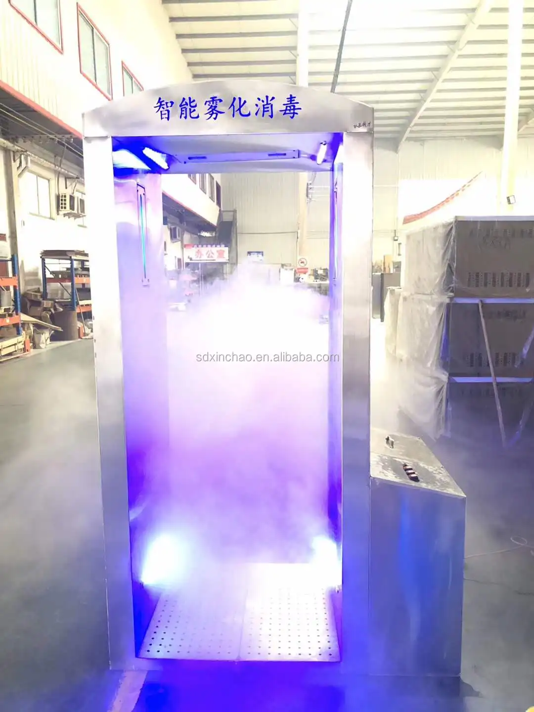 Disinfection Gate Multi-purpose Disinfection Equipment New Uv ...