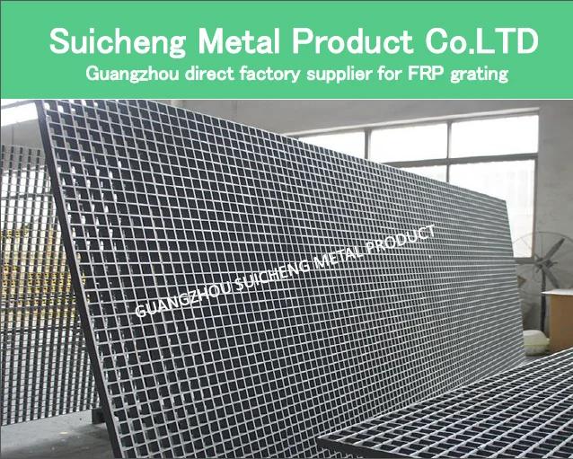 Fiberglass FRP Grating for Goats or Sheep - Durable & Eco-friendly