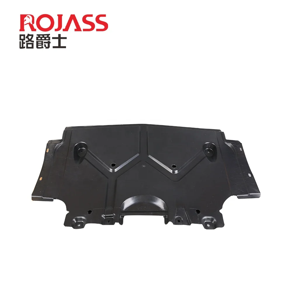 Front Radiator Support Splash Shield (2515200022) Fit For Mercedes-benz ...