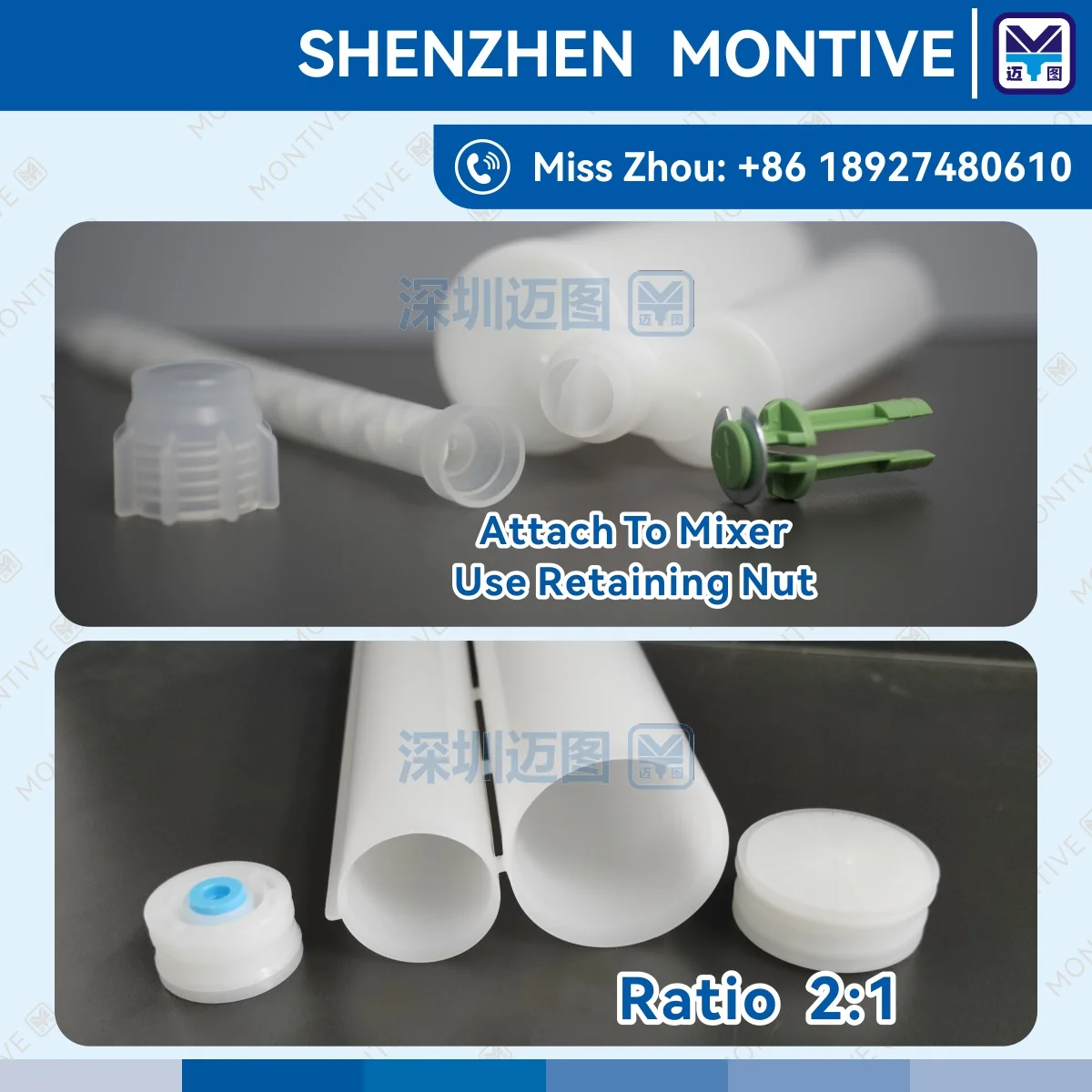 Ac400-02-10-01suizer Mixpac Two-component Cartridge 400ml 2:1 Is Suitable For Ab Adhesive ...