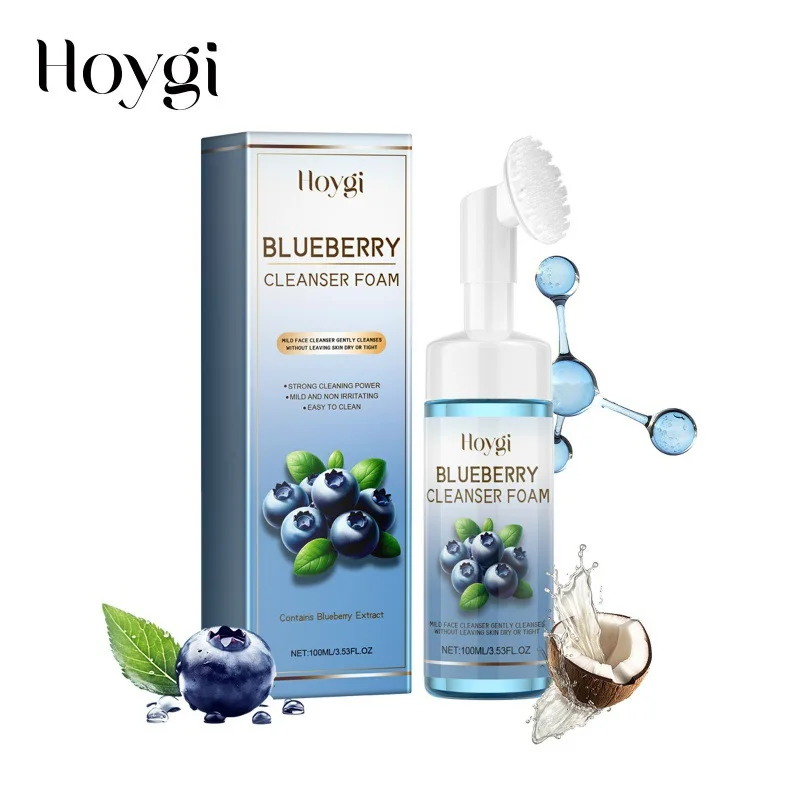 Blueberry Aloe Facial Skin Deep Cleansing Moisturizing Anti-Wrinkle ...