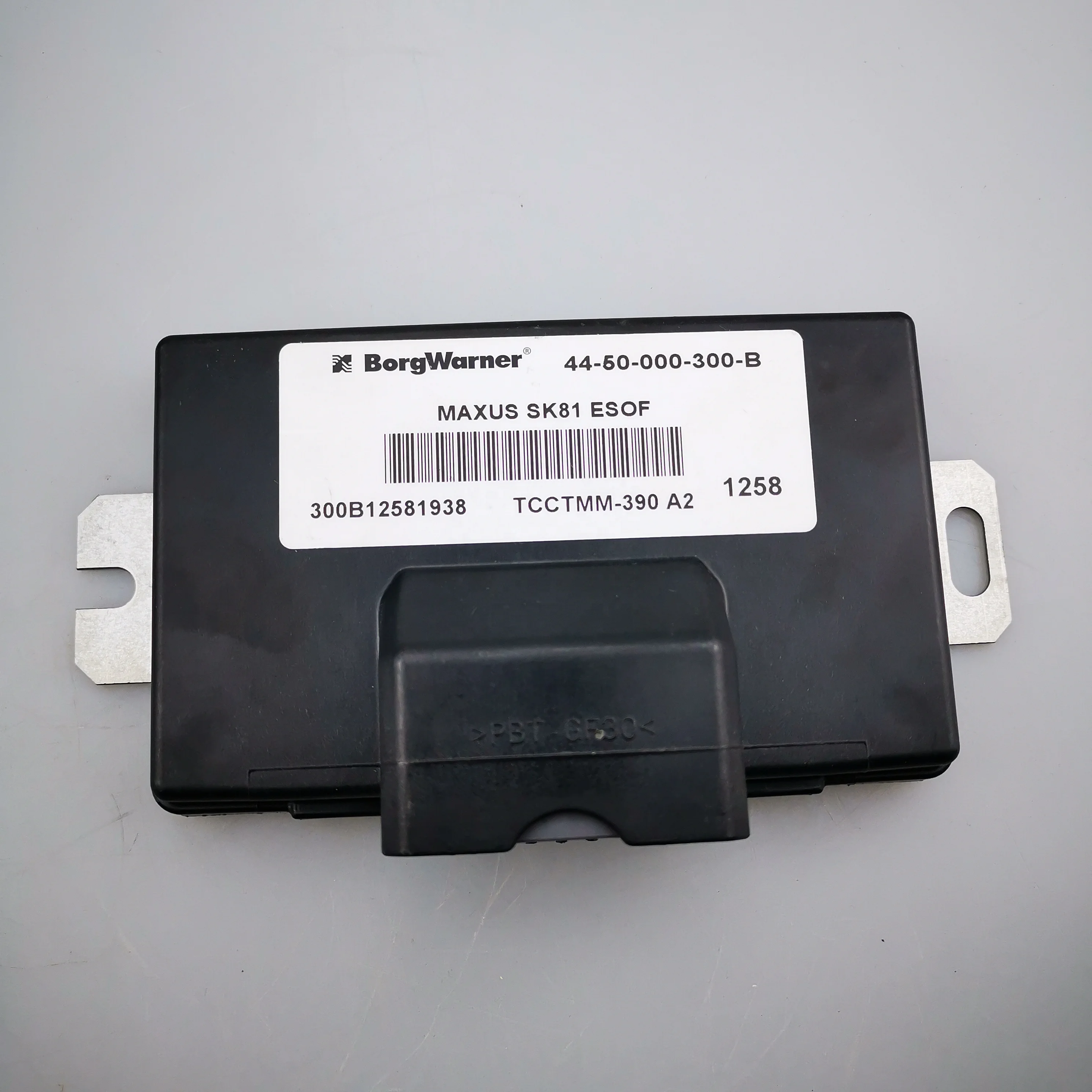 SAIC MAXUS T90 T60 Transfer Case Control Unit C00430077