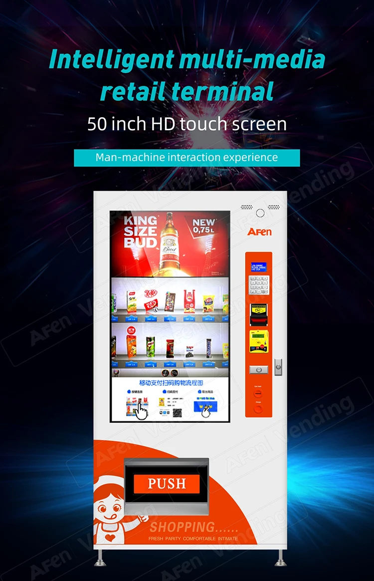 Afen 2021 49 Inch Big Touch Screen Drink Vending Machine For ...