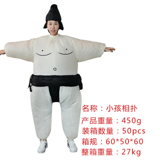 Hola precio inflable niños luchador de Sumo trajes de lucha de ...