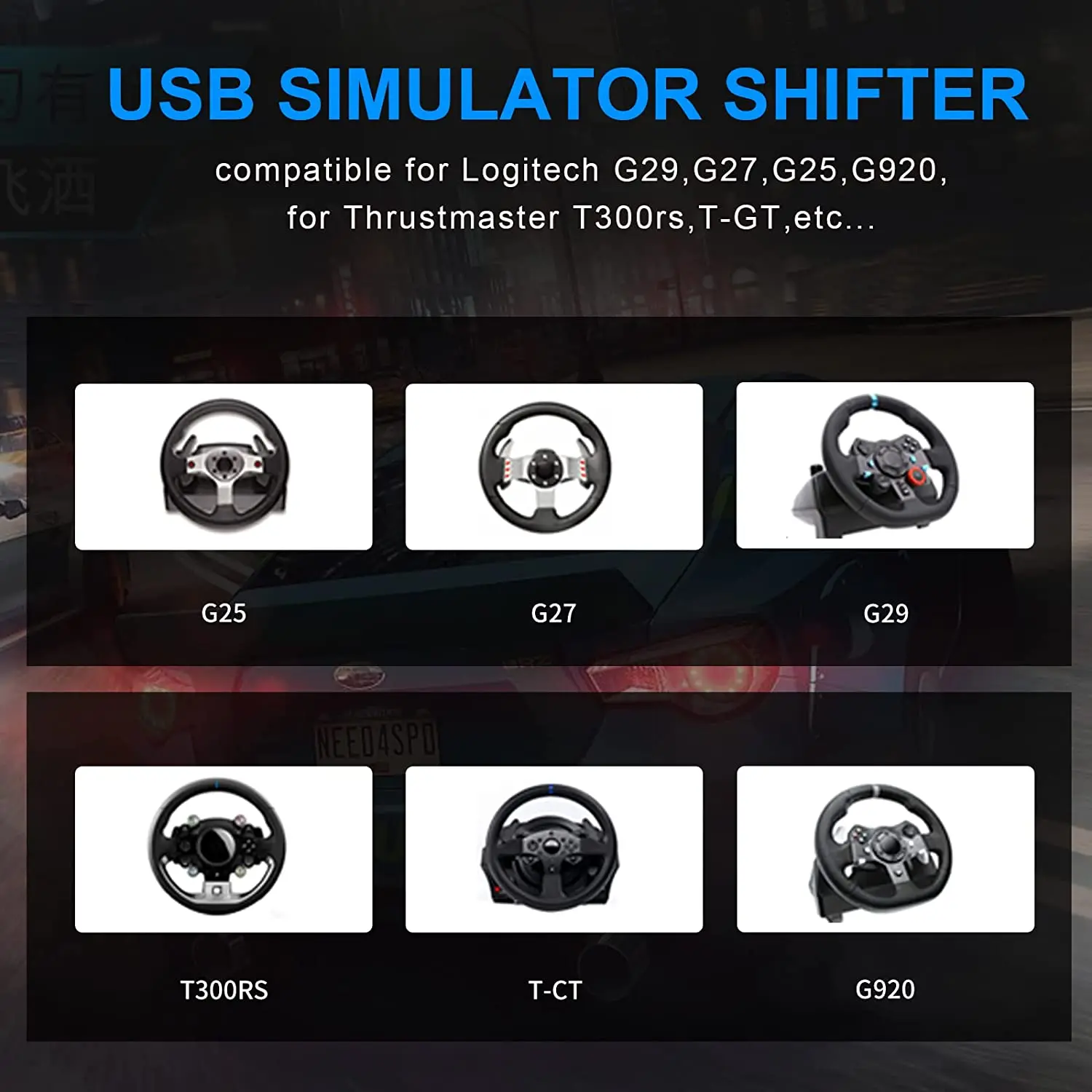 Factory Steering Wheel Pc Gear Shifter Racing Game Usb H Gear Shifter ...