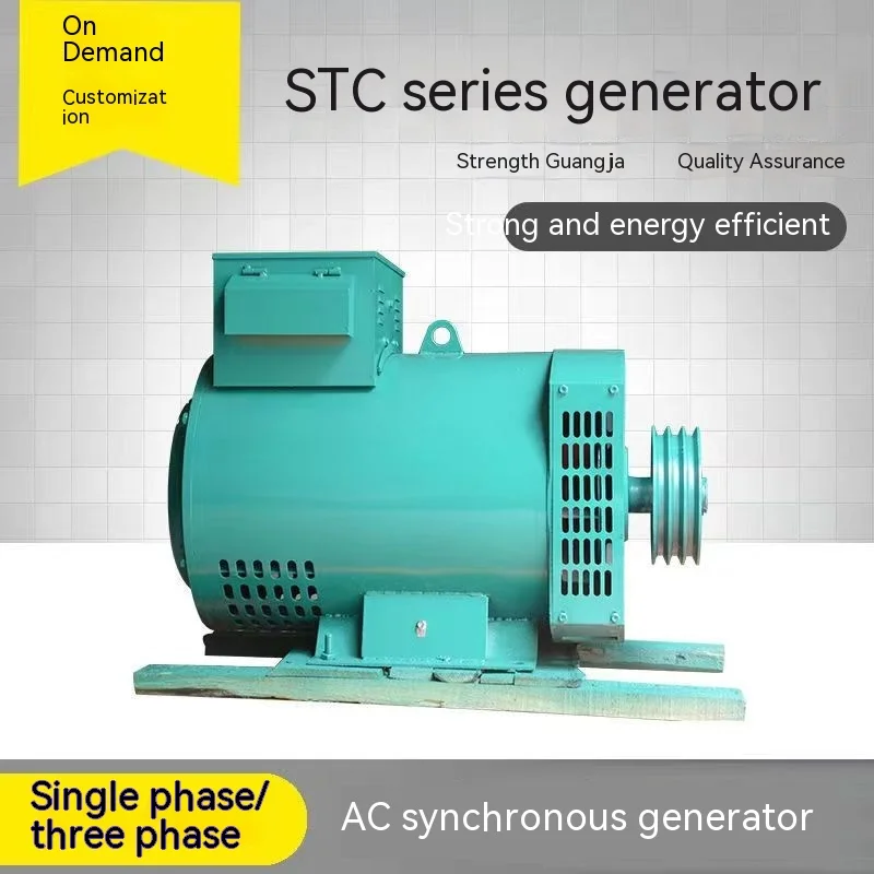 Dacpower St Stc Series3kw 5kw 8kw 10kw 12kw 15kw 20kw 24kw 30kw Ac ...