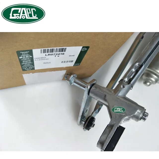 Front Wiper Motor Linkage for Land Rover Freelander 2