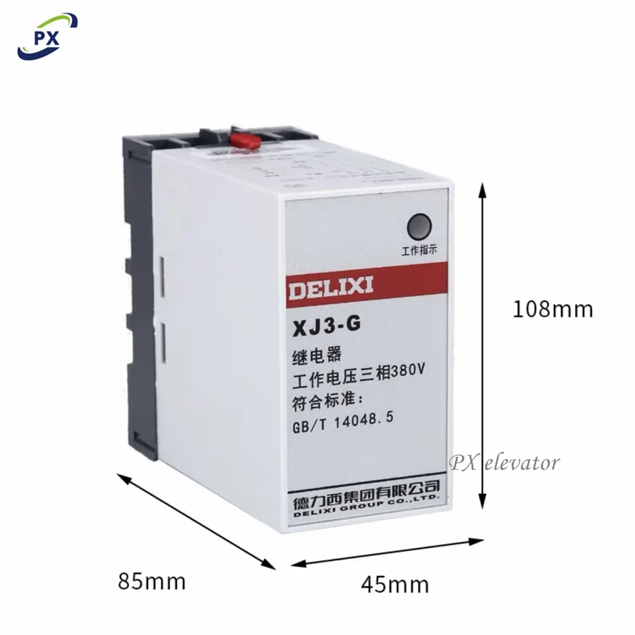 Electrical Contactor Phase Failure and Phase Sequence protection Motor ...