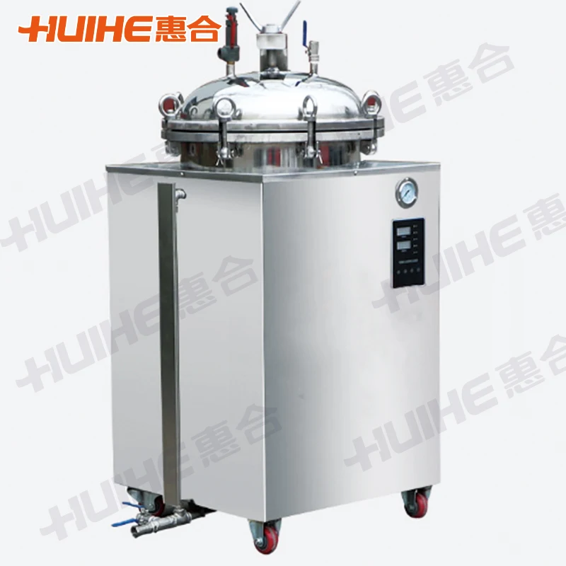 Small Retort 50L/100L/150L for Food Sterilization - HH Autoclave