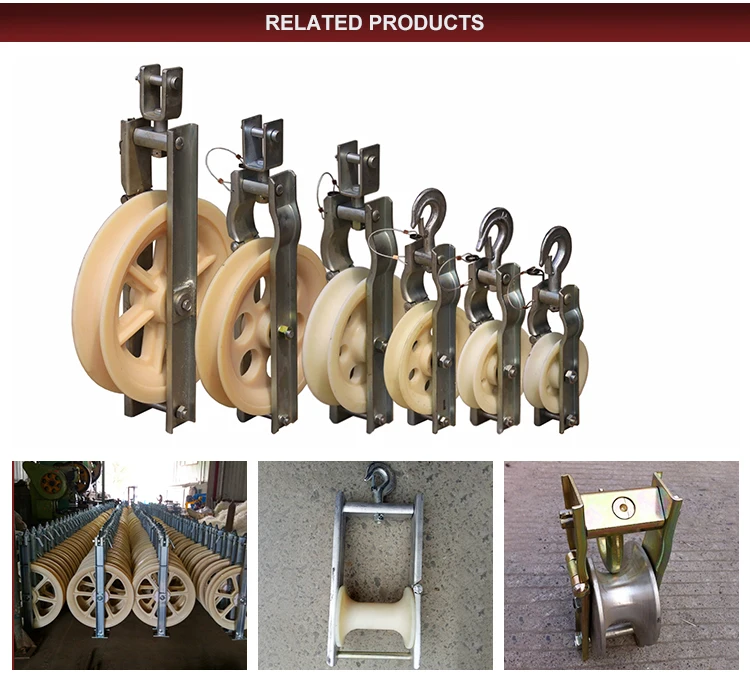 Hanging Single Sheave Pulley Cable Block And Track With Nylon Or ...