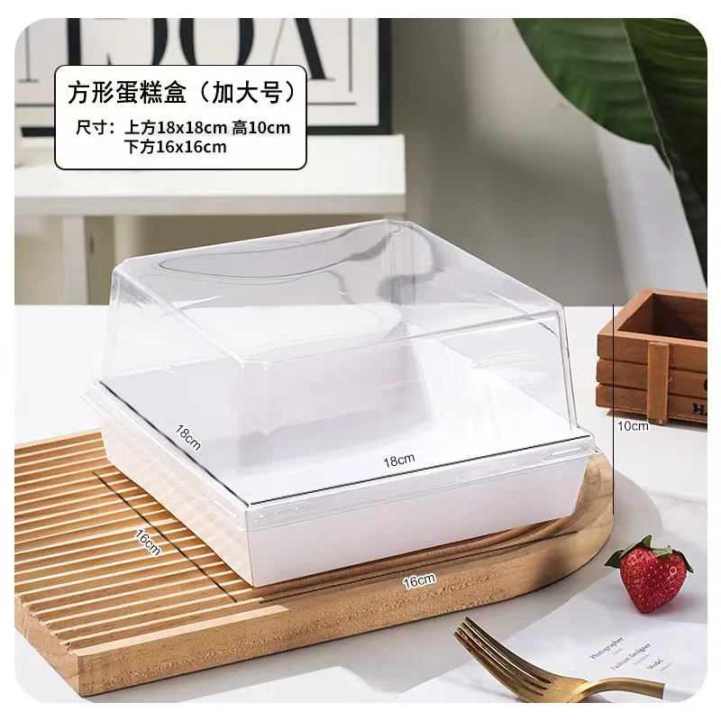 Tiramisu Box - Basque Cake Packaging Box - 4 Inches High - Cut Pieces ...