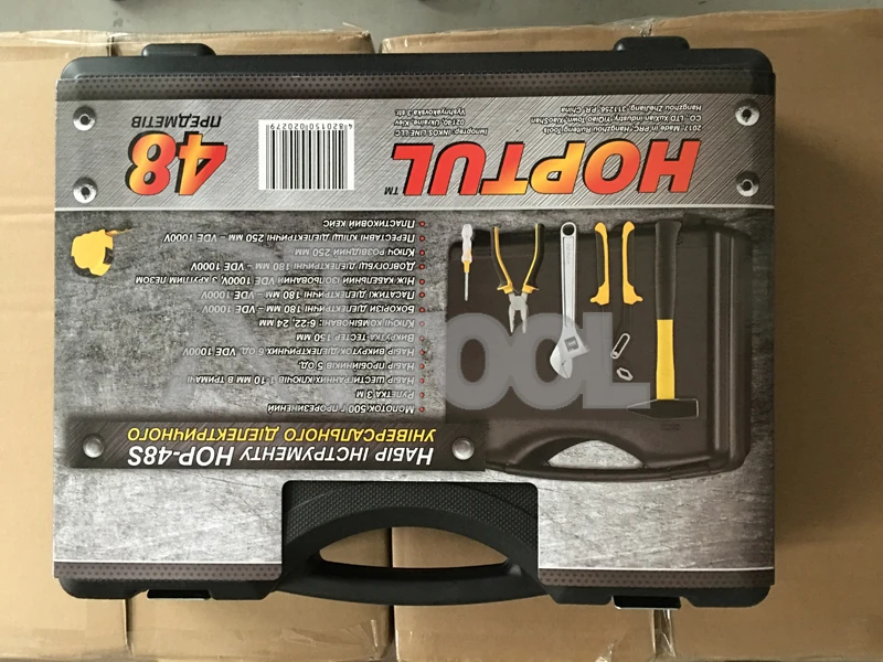 48 Pcs Professional Certified 1000 Vde Tool Set Electric Tools Approved ...