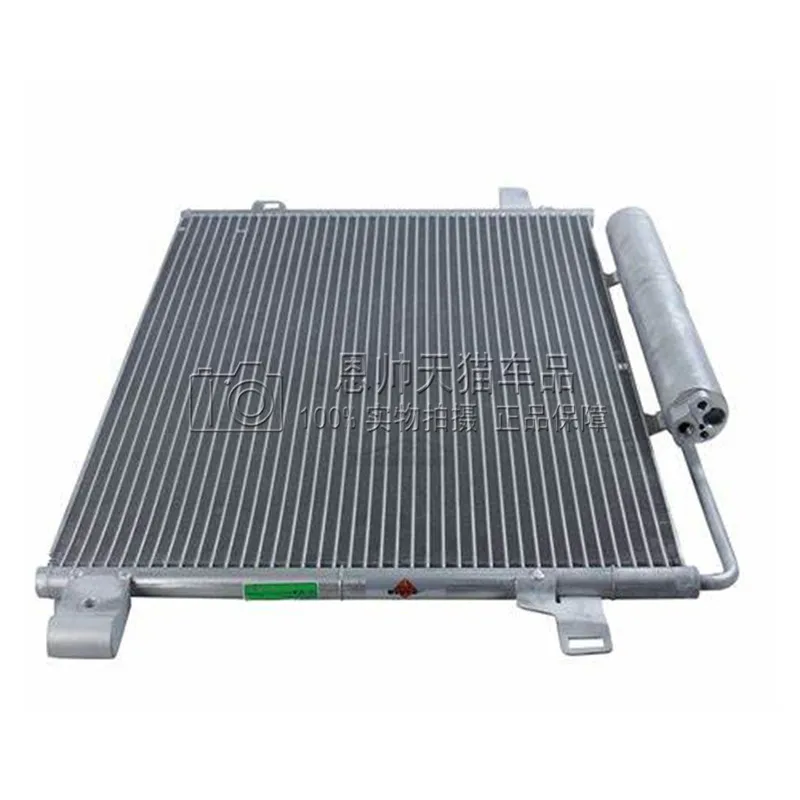 For Mercedes-benz Original Glk300 A180 B200 C260 C180 B180 B200 Air ...