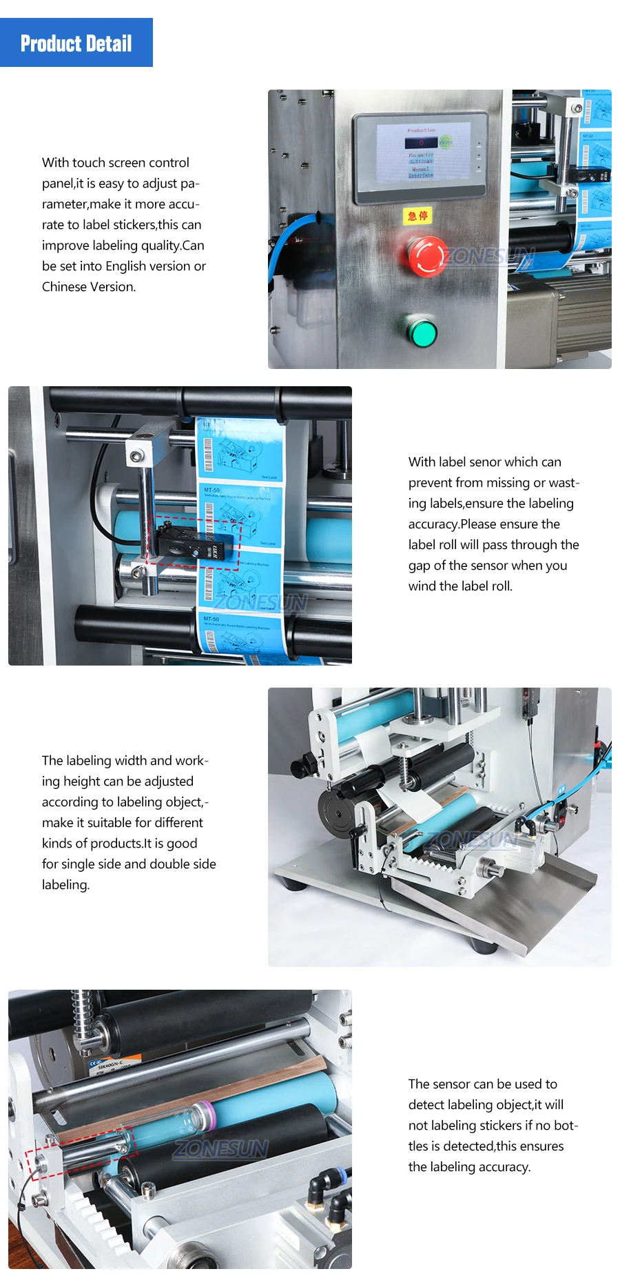 ZONESUN Labeling Machines - Efficient & Reliable Solutions