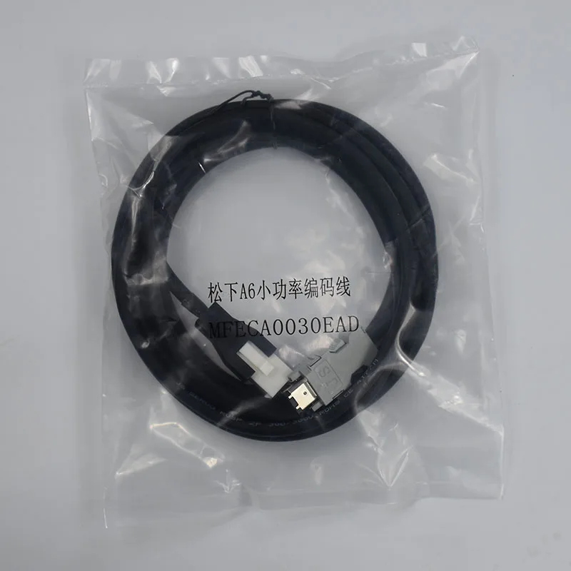 A5 A6 Servo Motor Encoder Wire Mfeca0030ead Mfeca0050ead Encoder Cable ...