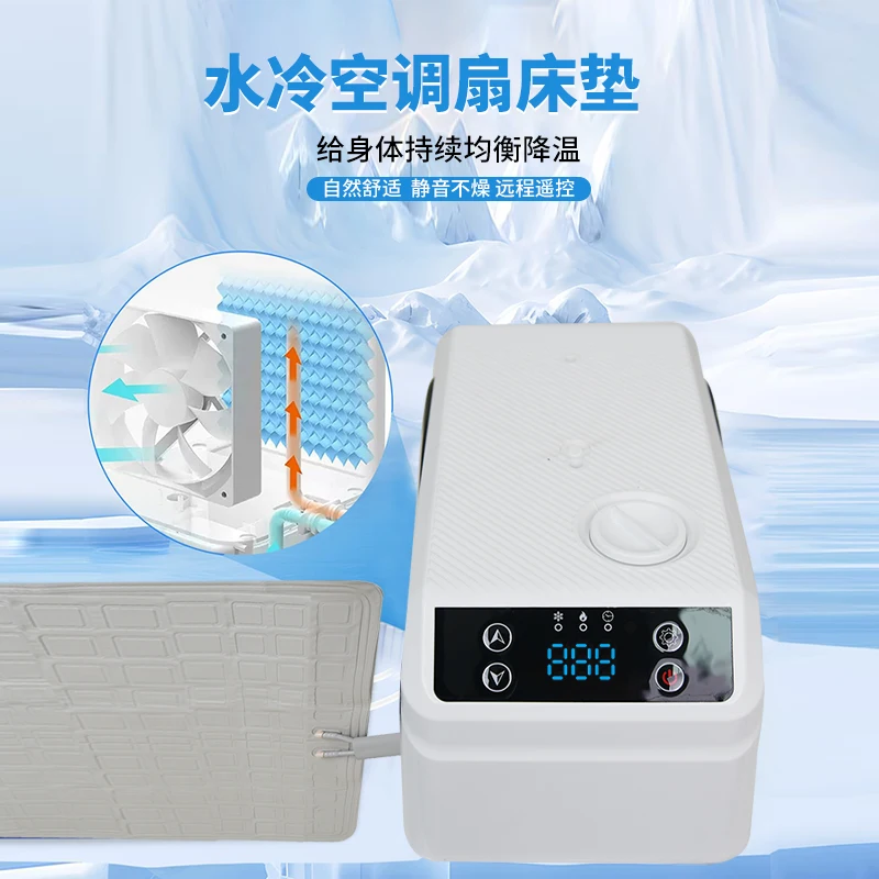 Best Bed Cooling Systems Guide: How to Choose in 2026