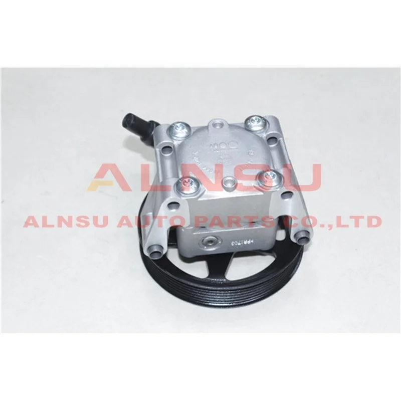 High-quality Power Steering Pump for Land Rover Discovery2