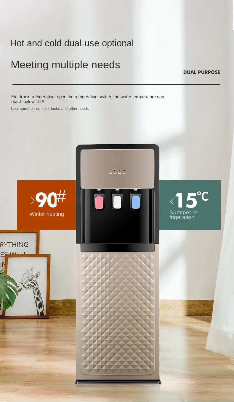 Cross-Border Rhomboid Vertical Water Dispenser New Dual-Temperature ...