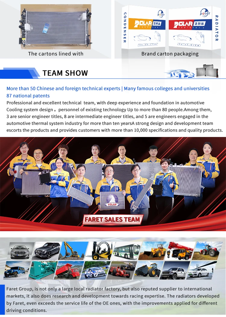 Aluminum Auto Radiator 16205 for MAZDA CX-9 L4 2.5L Radiator OE ...