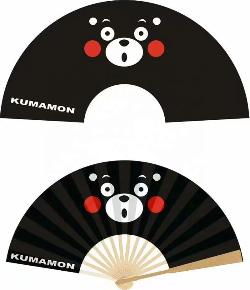 Custom Printed Logo Paper Folding Fan High Quality Personalized Bamboo ...