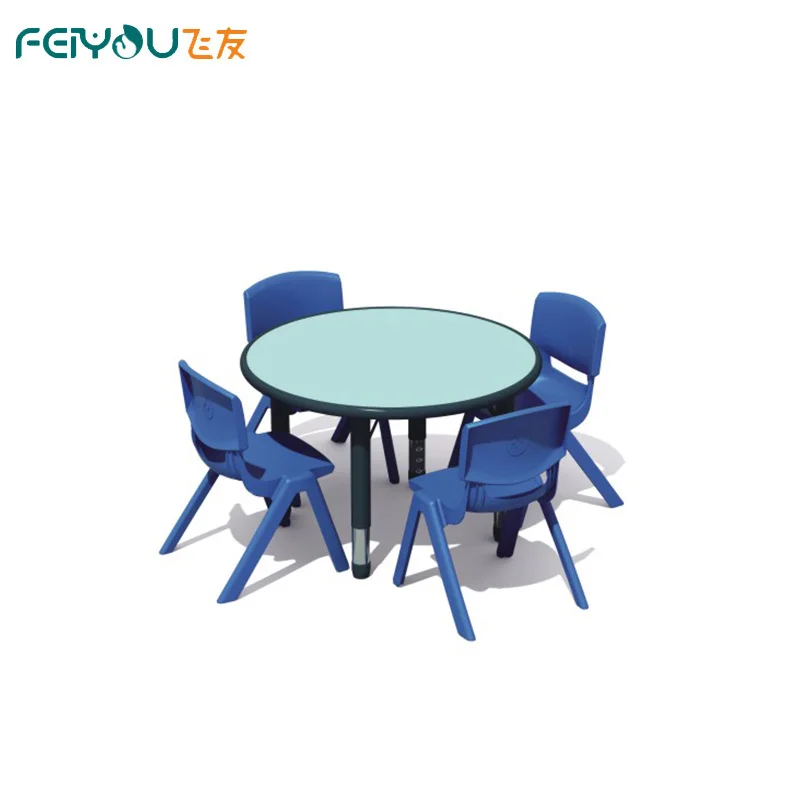 Children Furniture Latest Designing Various Color Round Plastic Kids ...