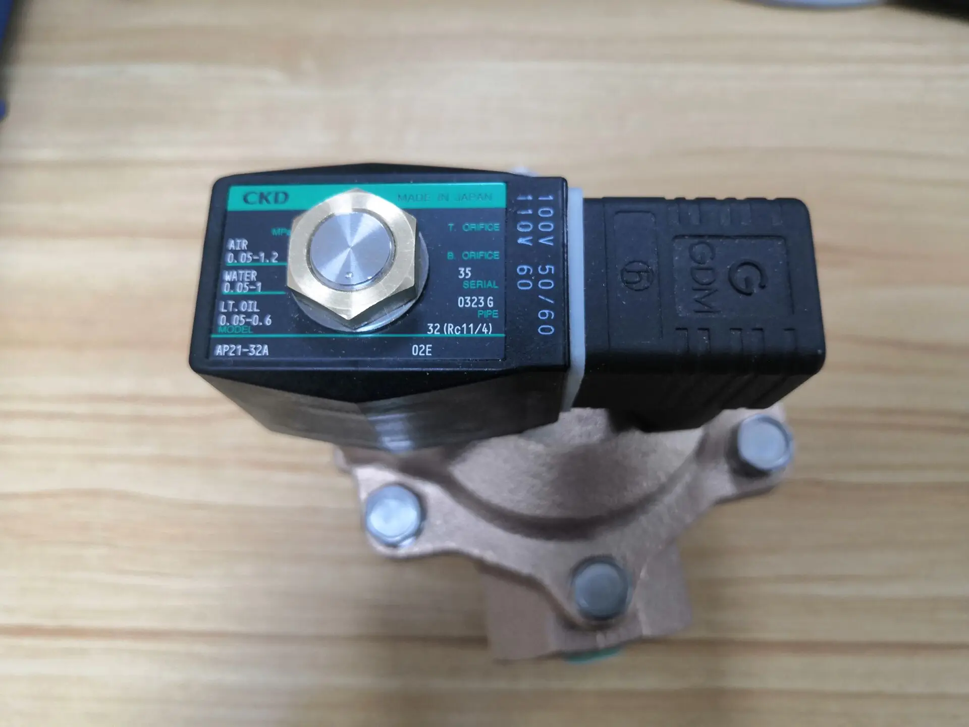 Van điện từ không khí CKD AP21-32A