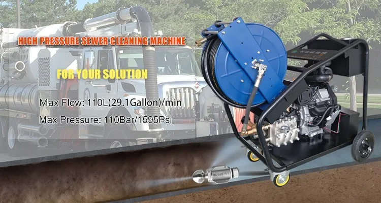 110bar High Pressure Cleaning Machine for Storm Drain Sewer Line Cleaning