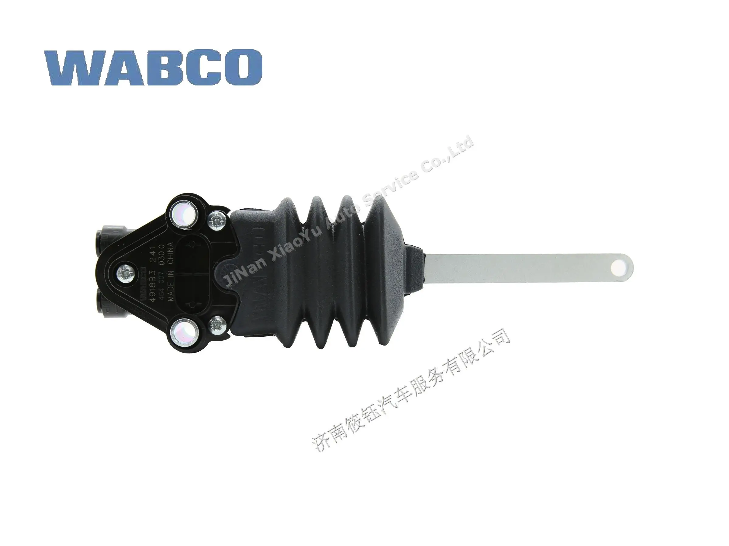 Wabco Level Valve 4640070300 For Enhanced Auto Performance 4640070010 ...
