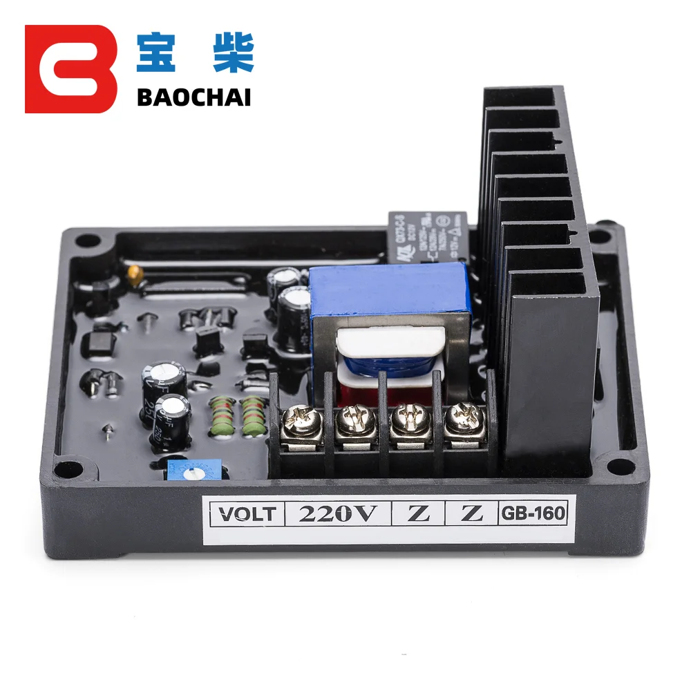 Gb160 Brush Alternator Avr Voltage Regulator 220v For St Generator ...