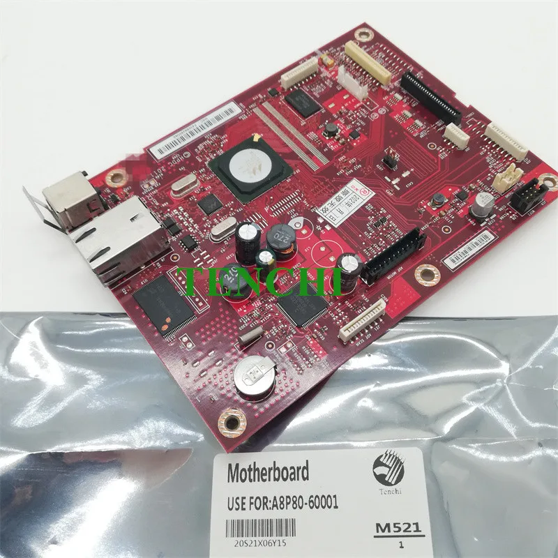 package-img