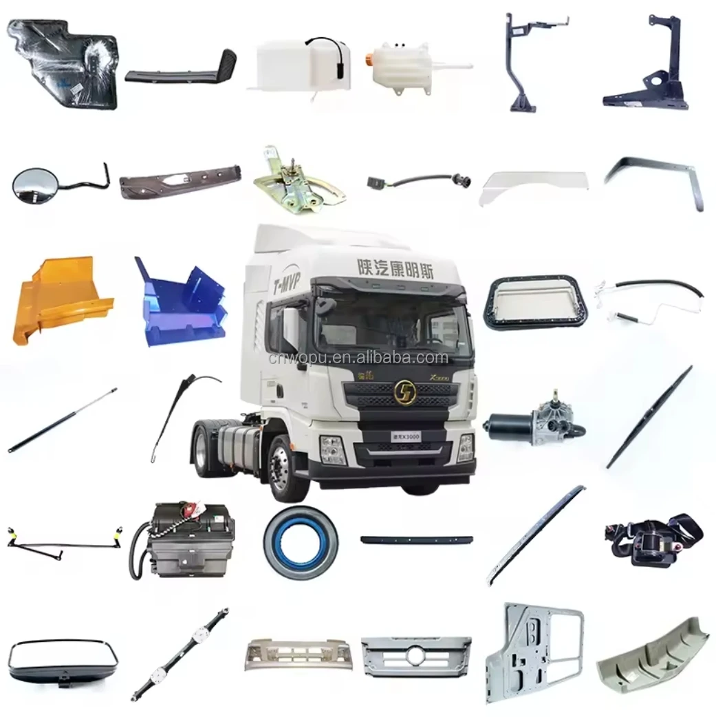 WOPU Howo A7 Truck Chassis Transmission Accessories New Universal Joint ...