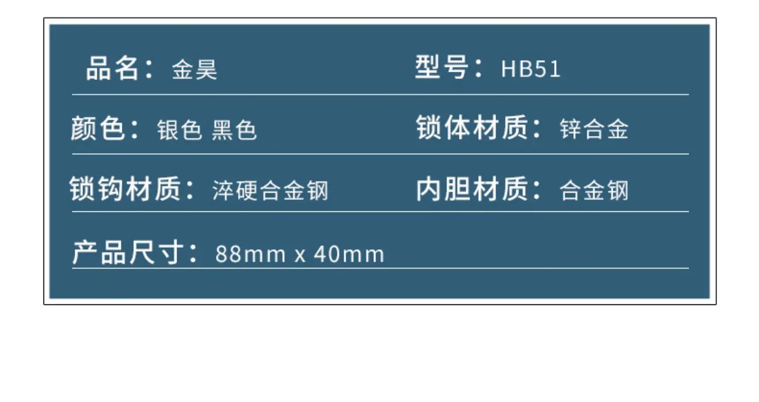 Jinhao HB51 Large Outdoor Waterproof Anti-theft Dial Combination ...