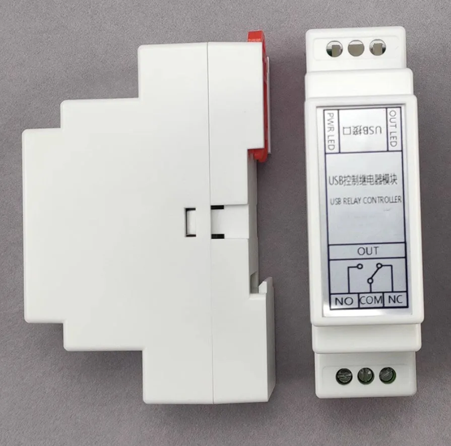 Taidacent 1/2/3/4/6/32 Channel At Command Control Plc Computer Serial ...