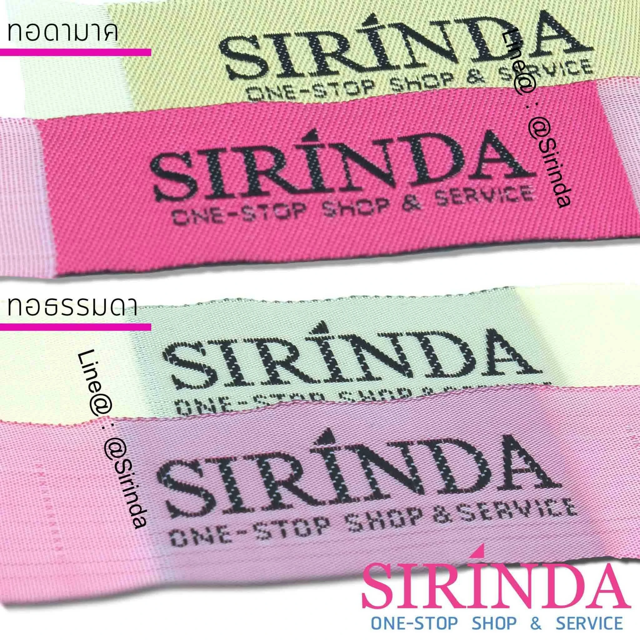 Taffeta Woven Label Garment Tags Oem High Quality Custom Design ...