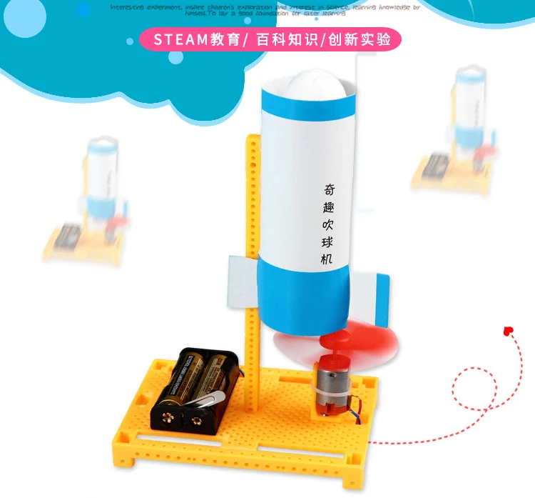 2020 Latest Super Interesting Floating Ball Game Aerodynamics ...