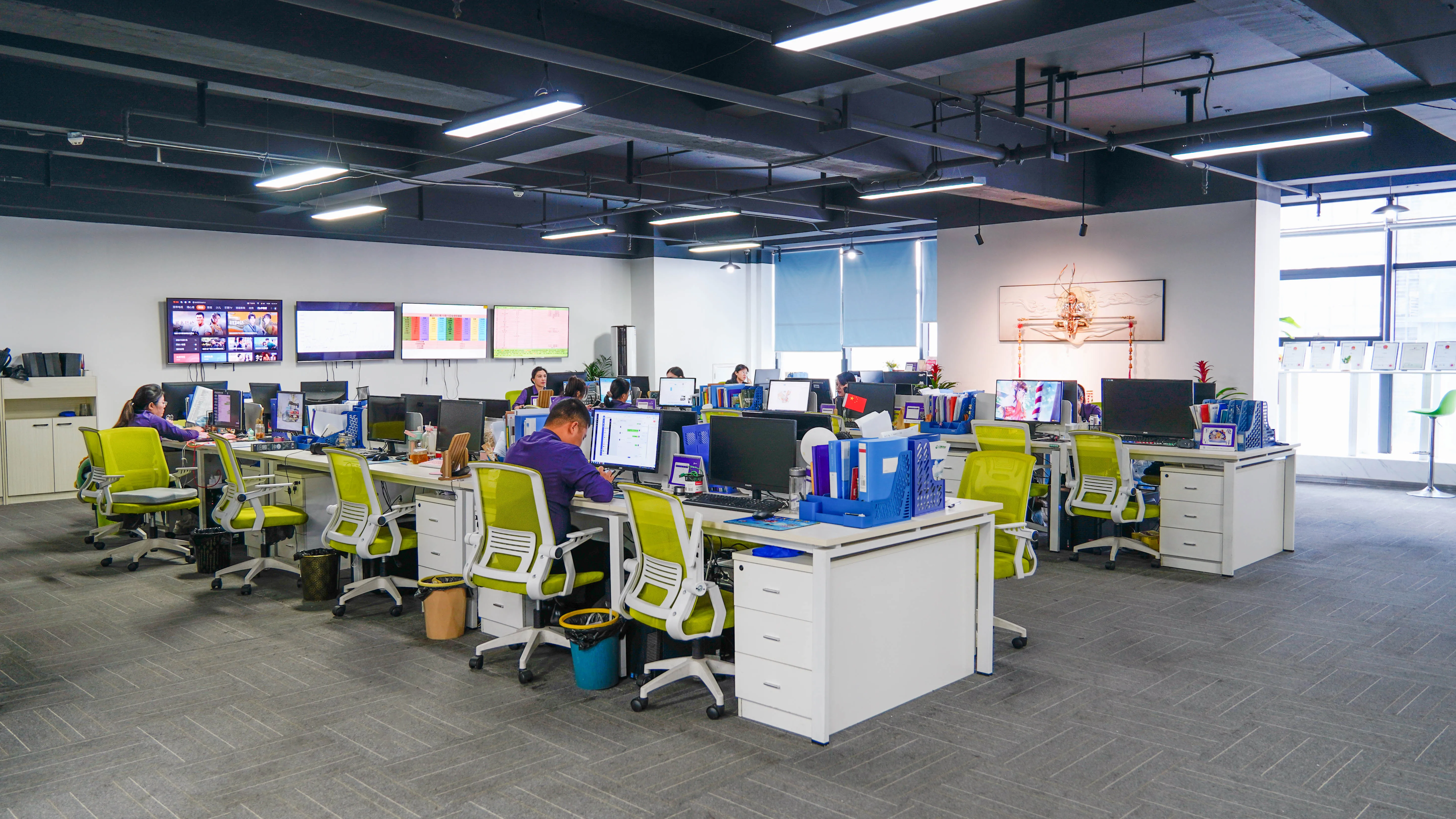 WISDOM AAS Flame Atomic Absorption Spectrophotometer