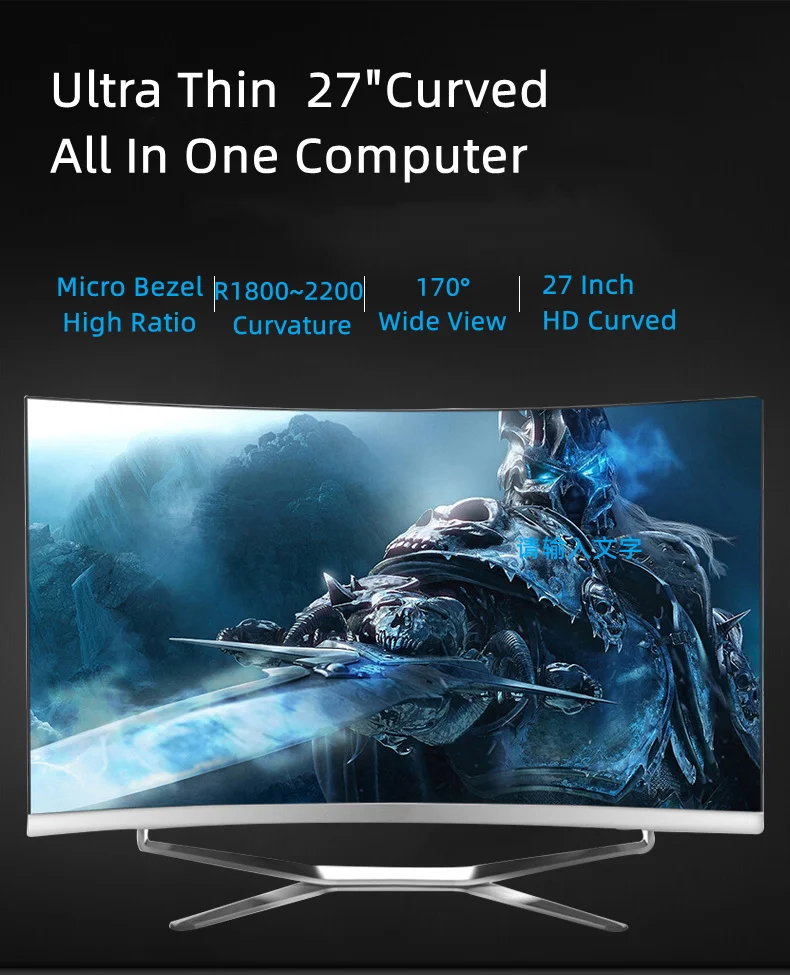 2k 144hz 165hz Aio Pc 27 Inch Curved Desktop Computer 12-13th Intel I7 ...