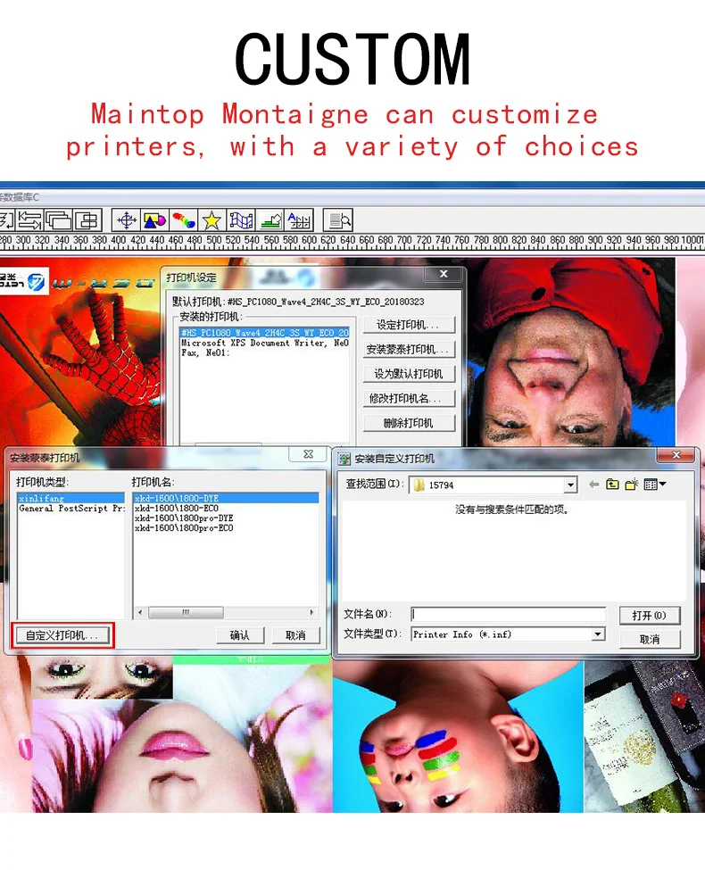 Maintop 6.1 RIP Software for Inkjet Printers - Original Quality