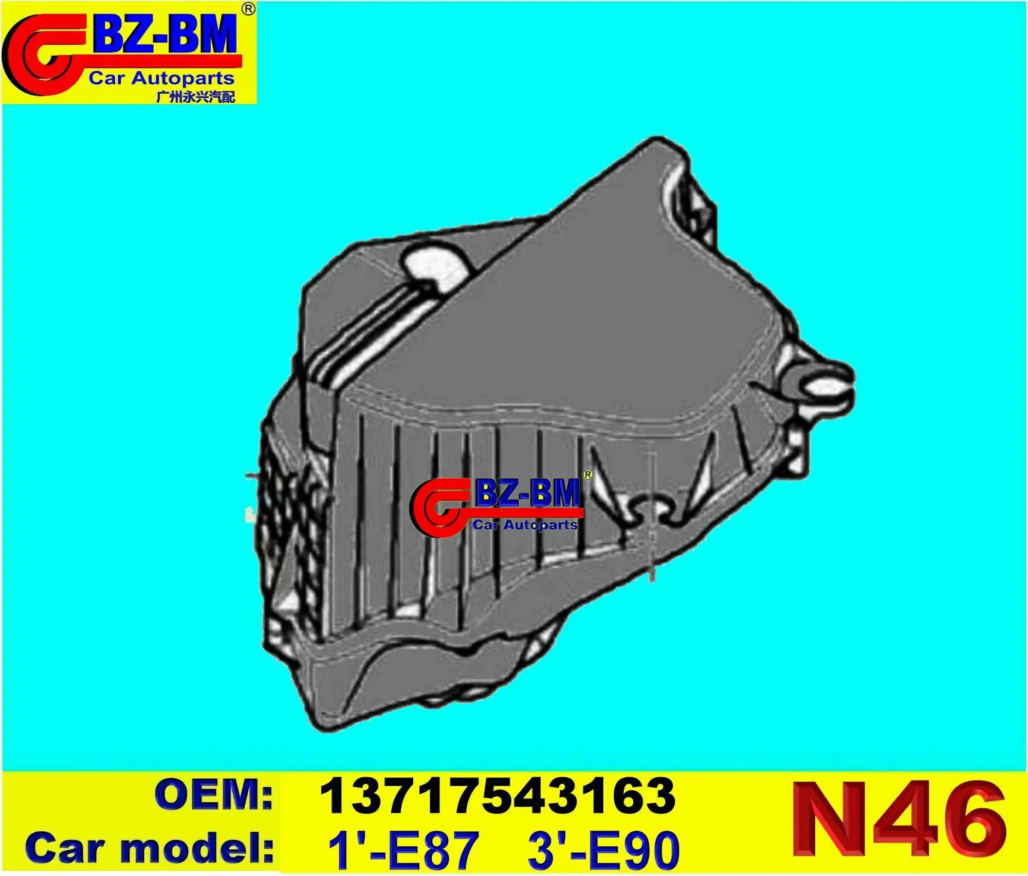 에어 필터 Bmw X1 F48 X2 F39 1-f52 13717609482 - Buy E87 에어 필터 박스,E83 에어 필터 ...