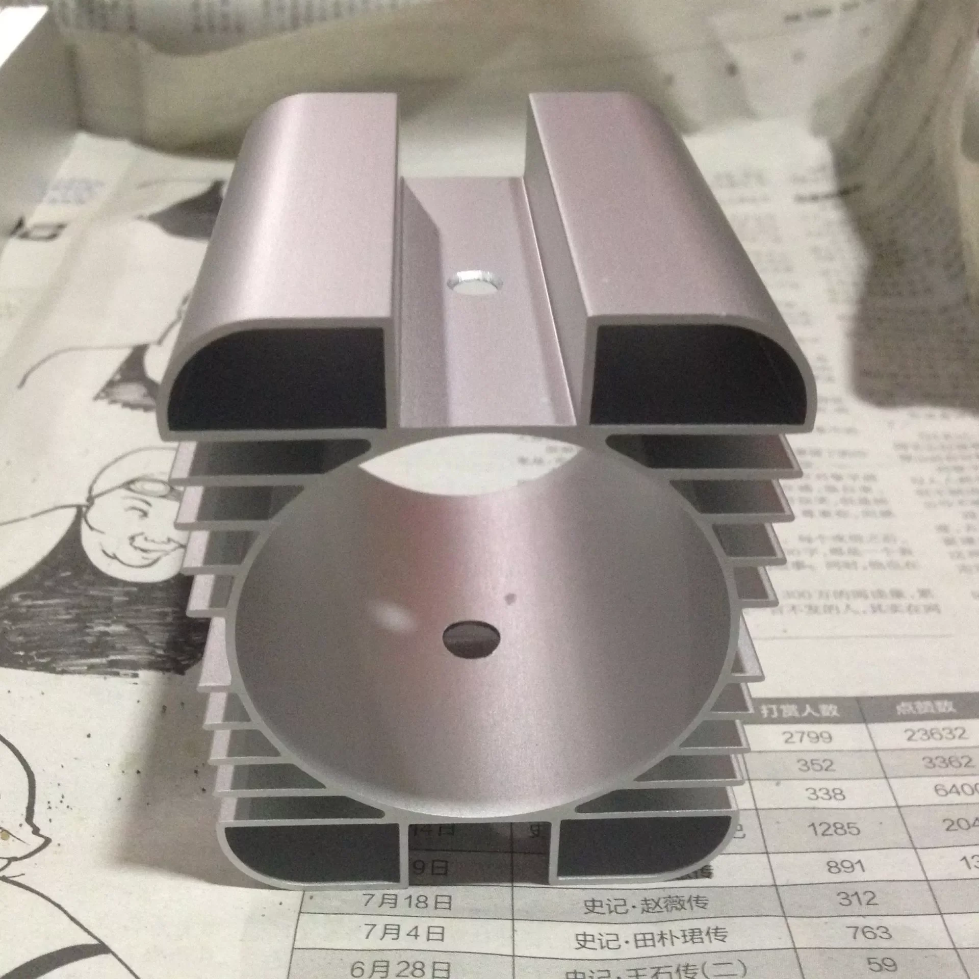 Extruded Aluminum Electric Motor Housing Engine Shell Extrusion ...