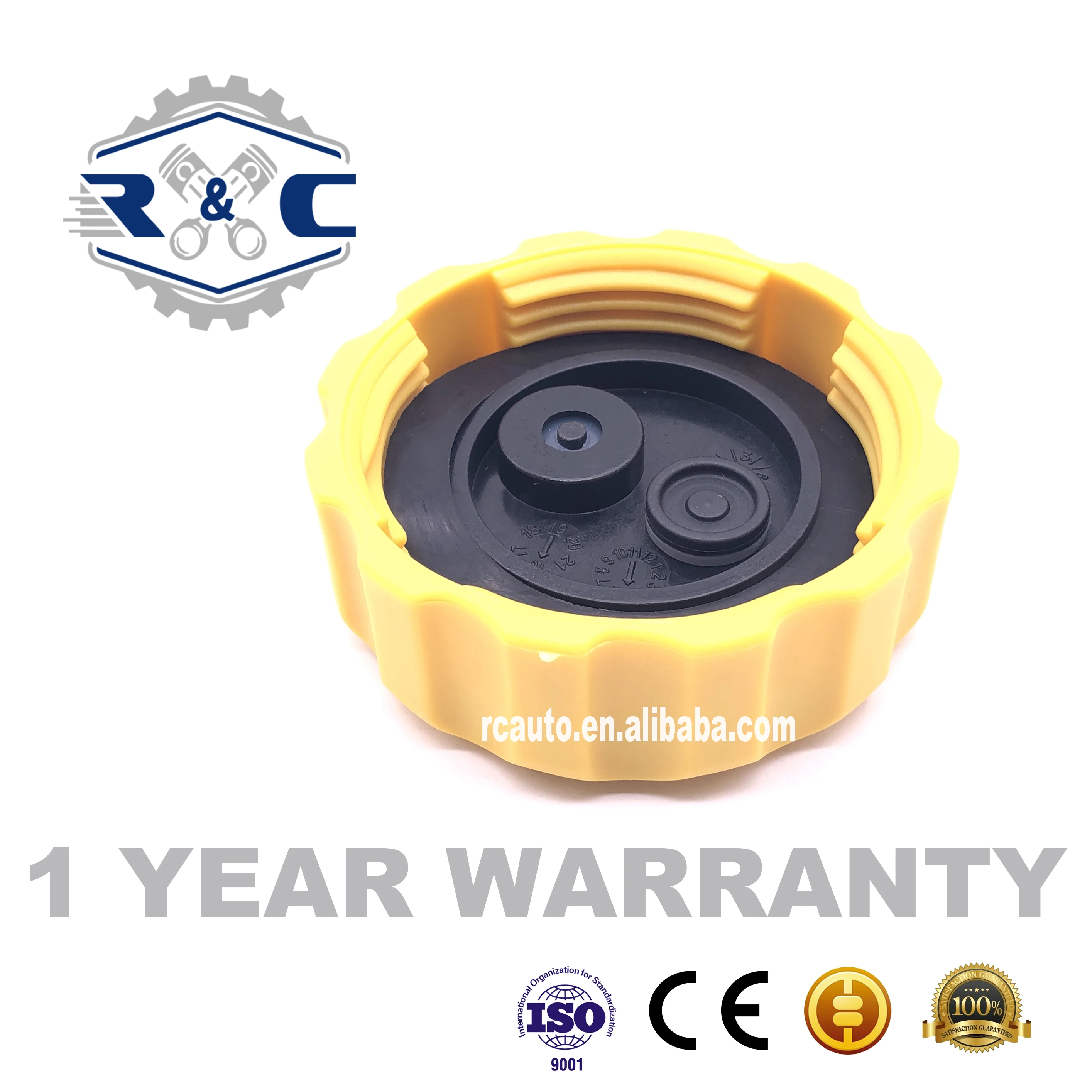 R & C高品质汽车水箱盖5490777适用于雪佛兰GM Daewoo Opel别克汽车散热器盖| Alibaba.com