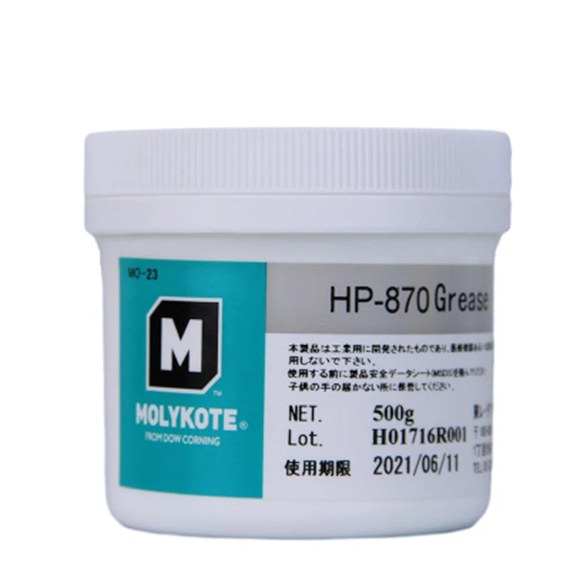 Molykote HP-870 Grease - High Temperature Industrial Lubricant