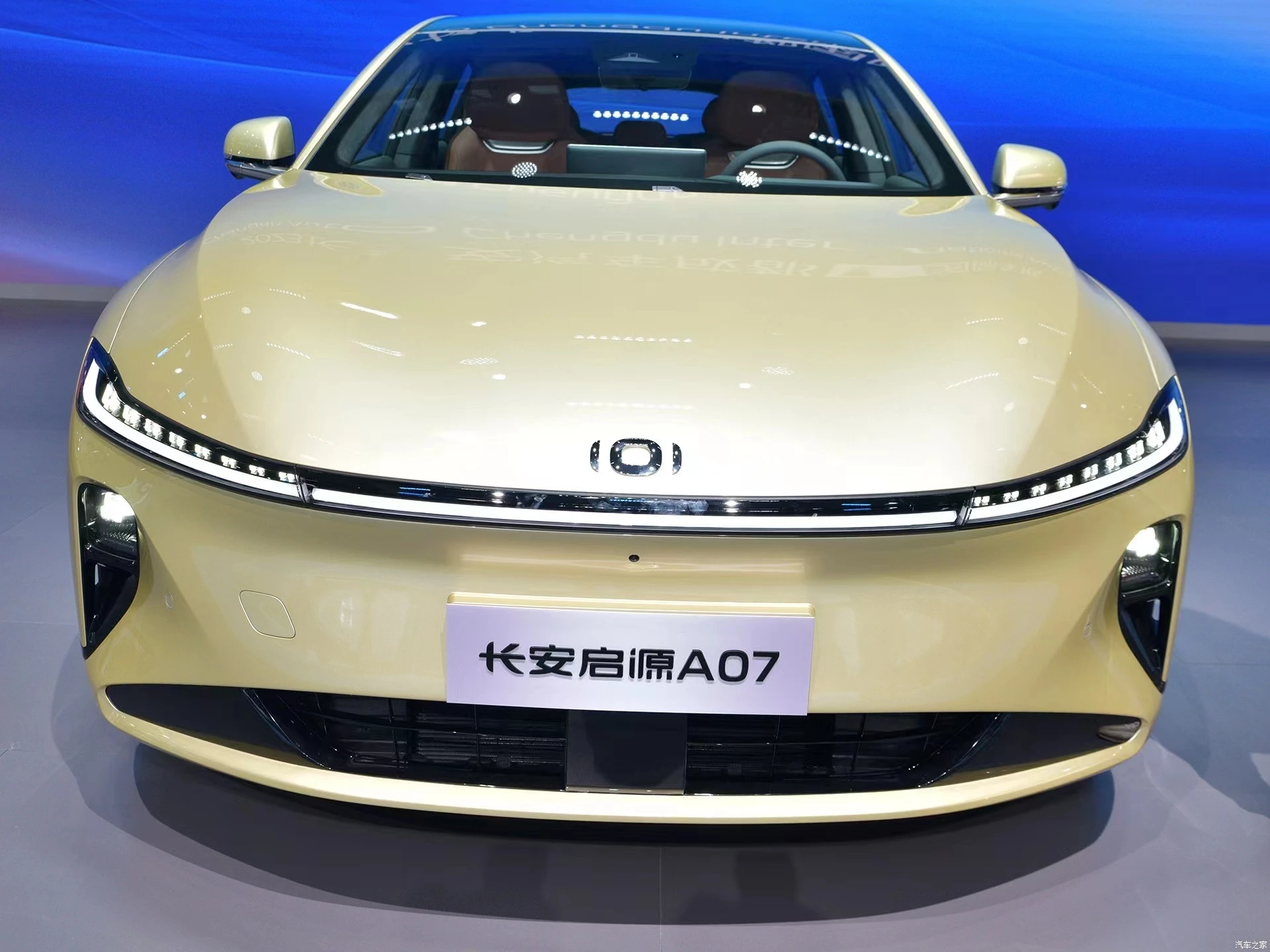 Changan Automobile 2024 Changan Qiyuan A07 Pure Electric/extended Range ...