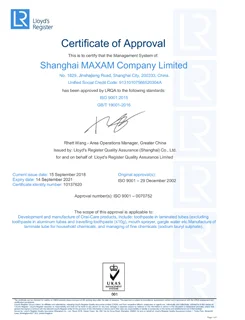 Maxam Toothpaste 145 Grams With Toothbrush (red Box) Hu - Buy Fluoride ...