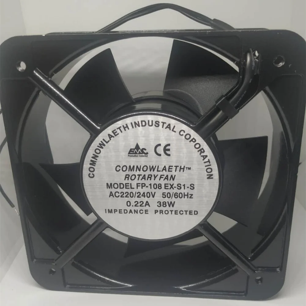 220V Commonwealth 15x15cm Cooling Rotary Fan 38W with Box Packing FP-108EX-S1-S