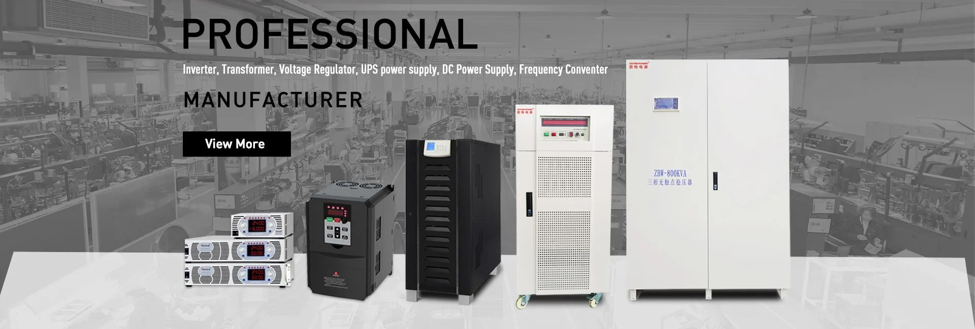 Shenzhen Goter Power Technology Co., Ltd. - Voltage Regulators ...