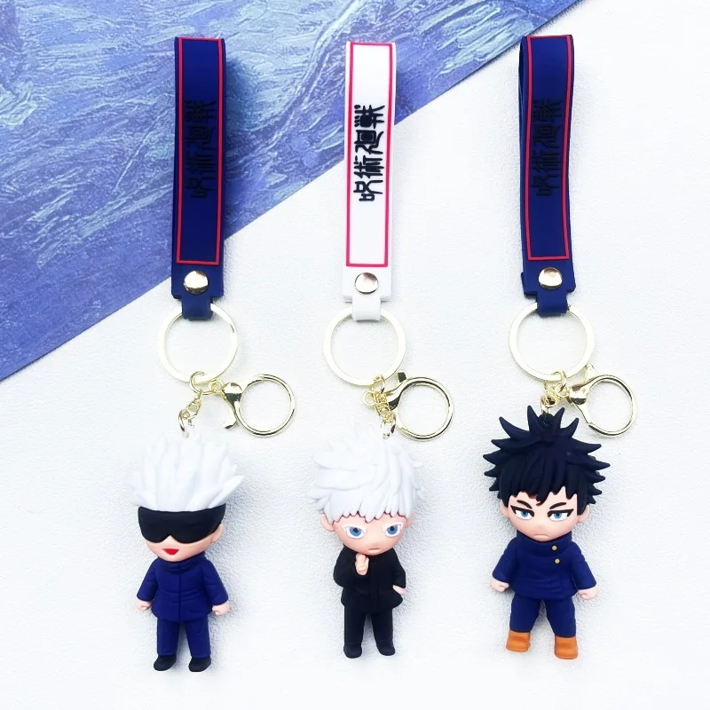 Jujutsu Kaisen Keychains - Collect Your Favorite Anime Characters